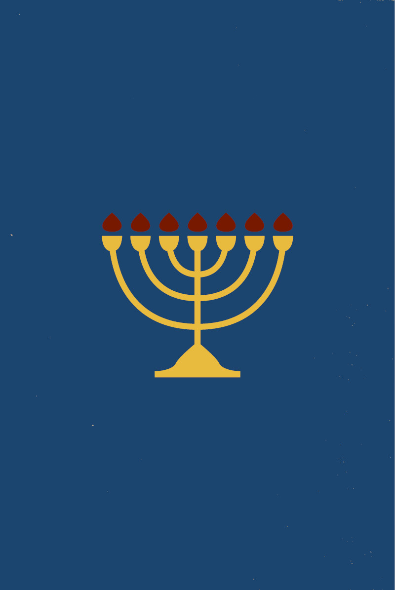 Židovski biografski leksikon