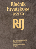Rječnik hrvatskoga jezika